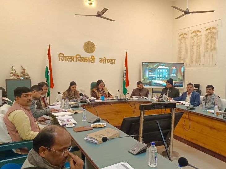 Gonda DM held a meeting with public representatives