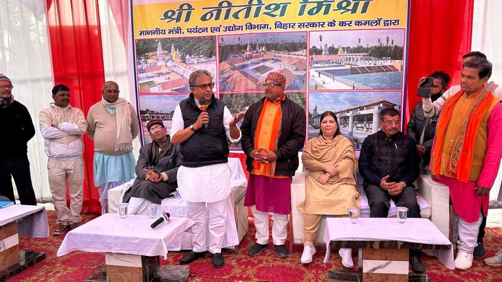 Tourism and Industry Minister laid the foundation stone for the ...