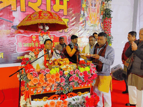 ayodhya. Shri Ram Katha is a medium to meet God | श्रीराम कथा भगवान से मिलने का माध्यम: अंगद ...