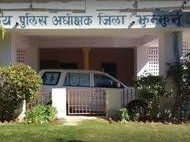 Narayan Singh will be the new police chief of Jhunjhunu, Ranjit Sevda ...