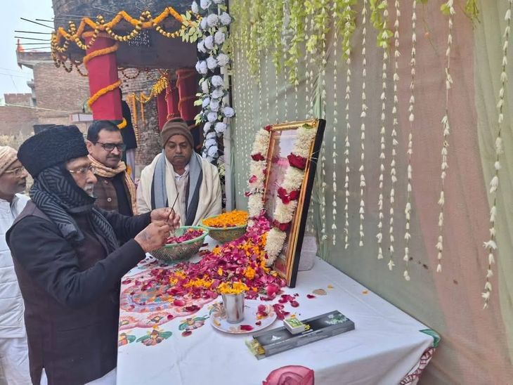 Ramgovind Chaudhary spoke at the tribute meeting of the former ...