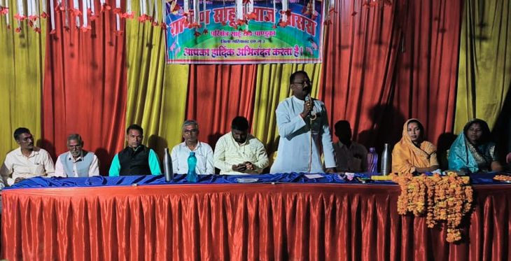 Mata Rajim Jayanti was celebrated in Panduka region | पाण्डुका अंचल में ...