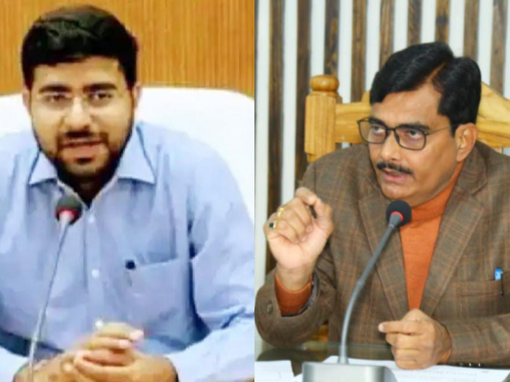 Deepak Meena became the new DM of Ghaziabad | गाजियाबाद के नए DM बने ...