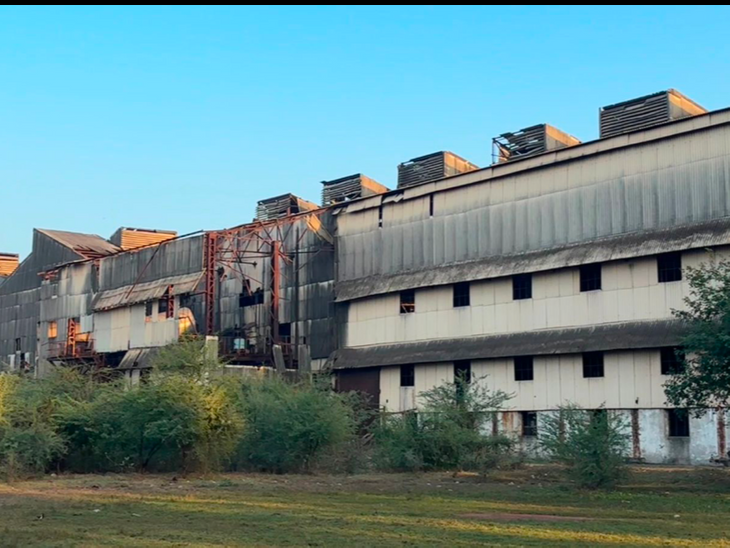 Auction of sugar factory of Kailaras