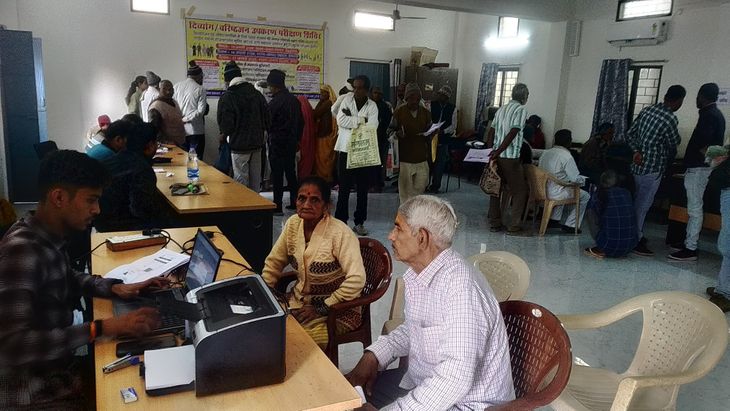 135 Divyangs and 70 old people in the district will get assistive ...