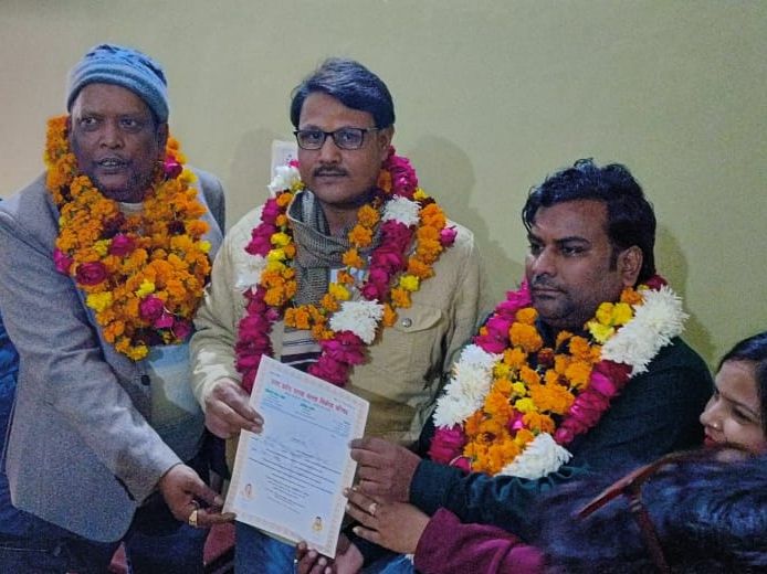 Appointment of Cheap Grain Sellers Council in Subeha