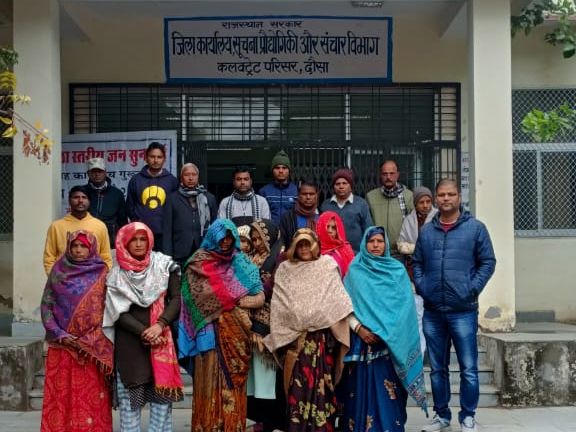 Demand to make Bandikui a district | बांदीकुई को जिला बनाना की मांग ...