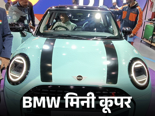 Bharat Expo 2025 Car Launch LIVE Update; Tata Hyundai Maruti | Flying-taxi