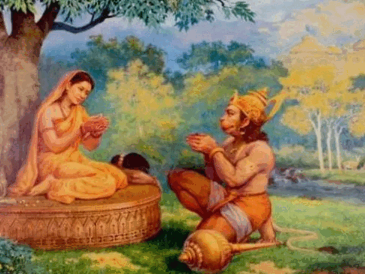 Sanatan Dharm Life Management Tips | Mahabharat Arjun Ramayan Hanuman Story