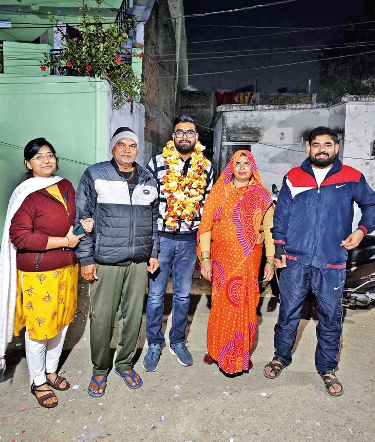 Satyam Rajak selected in PSC 2022 | पीएससी 2022 में सत्यम रजक चयनित ...