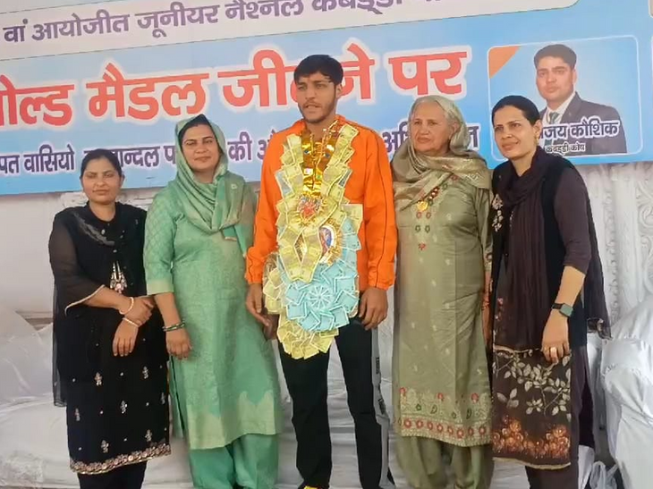 Haryana Sonipat Updates Akshit Nandal won gold National Junior Kabaddi ...