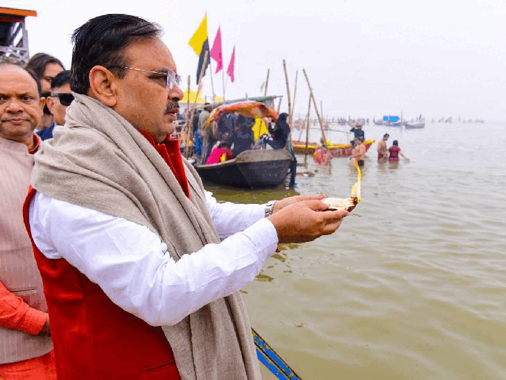 Rajasthan CM Bhajan Lal Sharma Maha Kumbh Prayagraj Sangam Snan Photos
