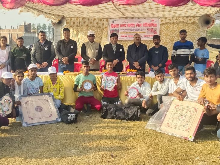 In Bachhrawan, the youth showed their strength in sports | बछरावां में ...