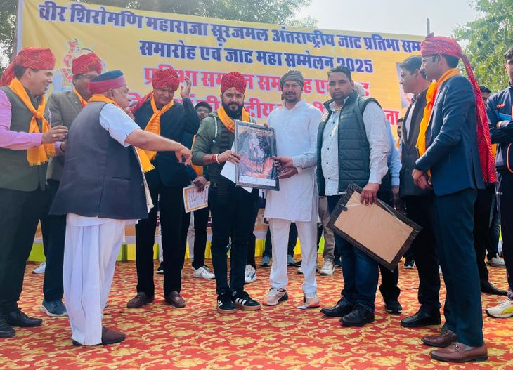 1000 talents including Chief Sub Editor Dilip Chaudhary honored | चीफ ...