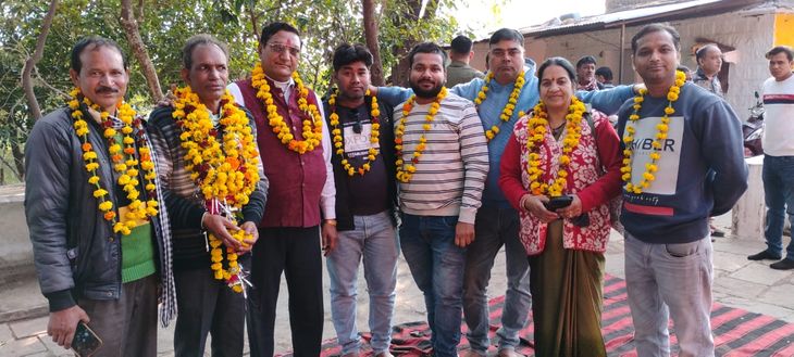 Formation of new executive committee of Nagar Palika employees | नपा ...