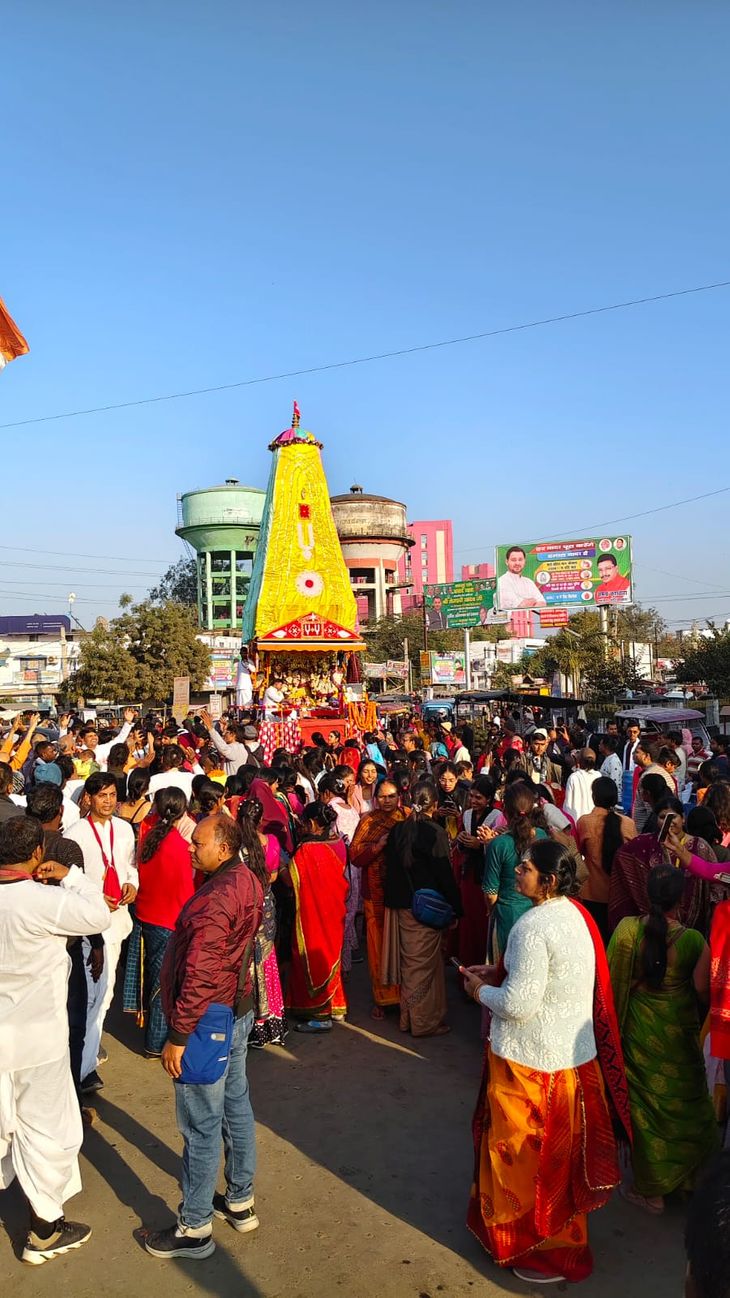 ISKCON took out Gaur-Nitai Shobha Yatra | इस्कॉन ने निकाली गौर-निताई ...