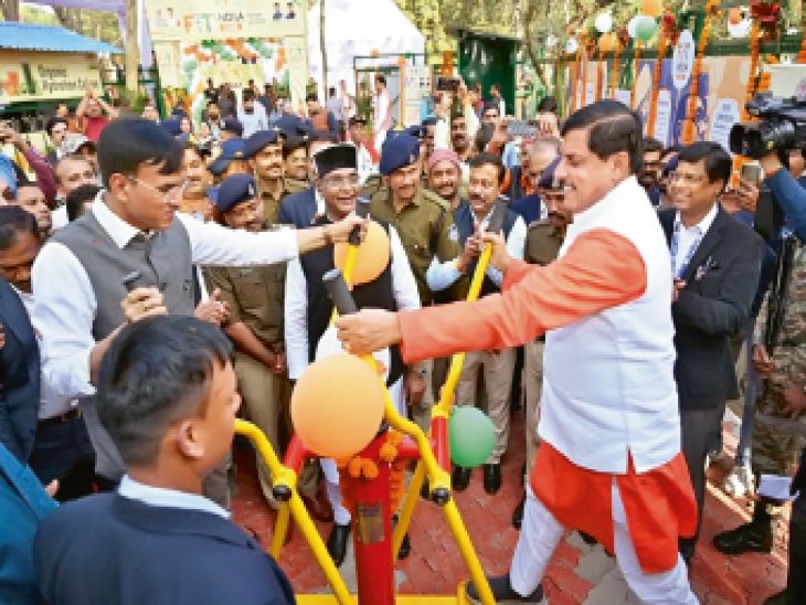 State's first Fit India Club opened in Gautam Nagar | गौतम नगर में खुला ...
