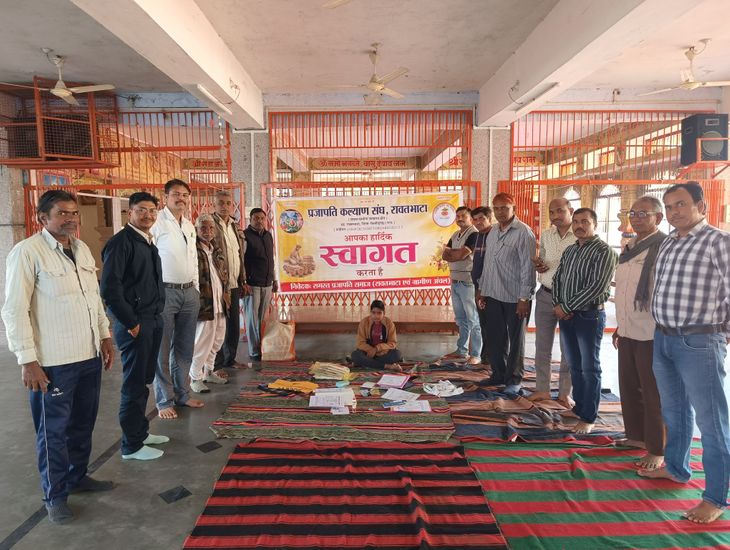 Discussion was held on formation of new executive committee of ...