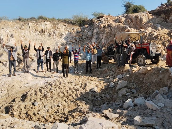 Opposition to mining in Gawadi village | गावड़ी गांव में खनन का विरोध ...