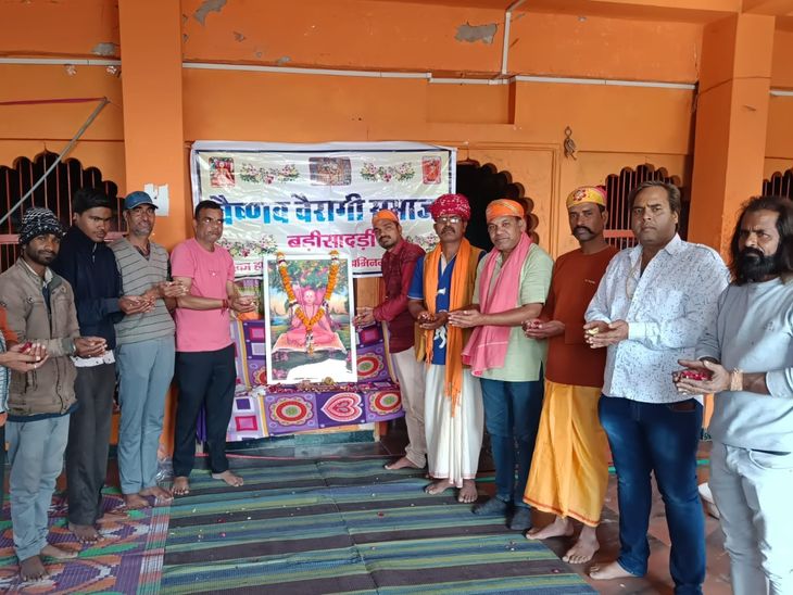 725th birth anniversary of Ramanandacharya in Badi Sadri | बड़ी सादड़ी ...