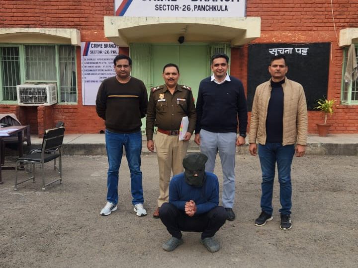 Panchkula 5760 banned bullets with Smuggler arrest update | पंचकूला में ...