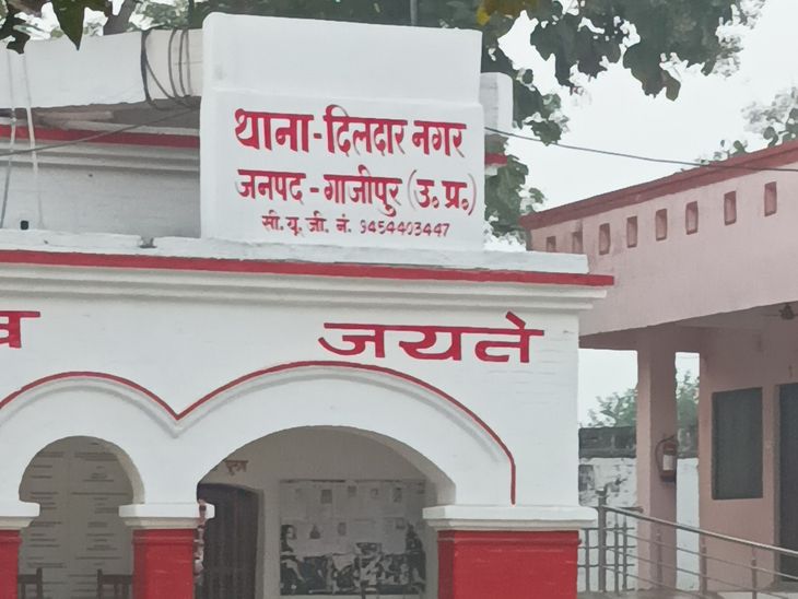 Embezzlement of 15 lakhs in Bharat Financial Company in Dildar Nagar ...