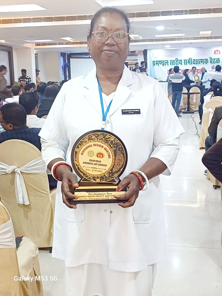 ANM honored for excellent work in anemia | एनीमिया में उत्कृष्ट कार्य ...