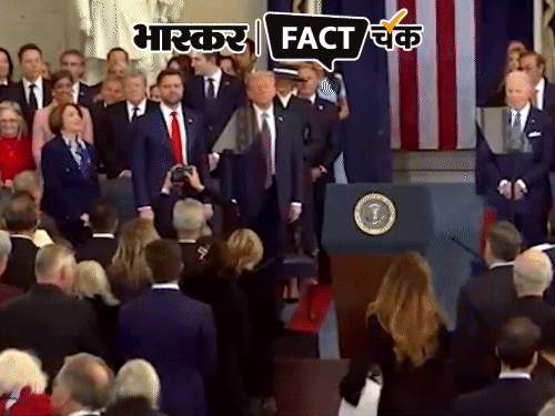 External Affairs Minister Jaishankar was not asked to leave Trump's ...