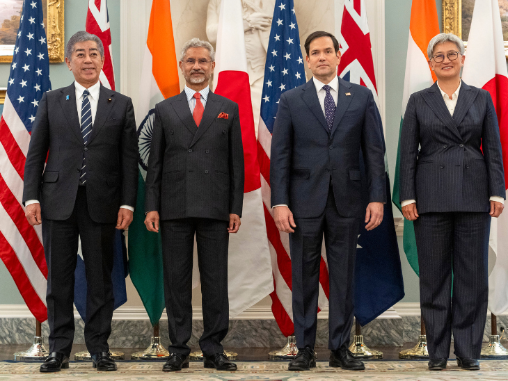 Quad Foreign Ministers Meeting; S Jaishankar NSA | India US