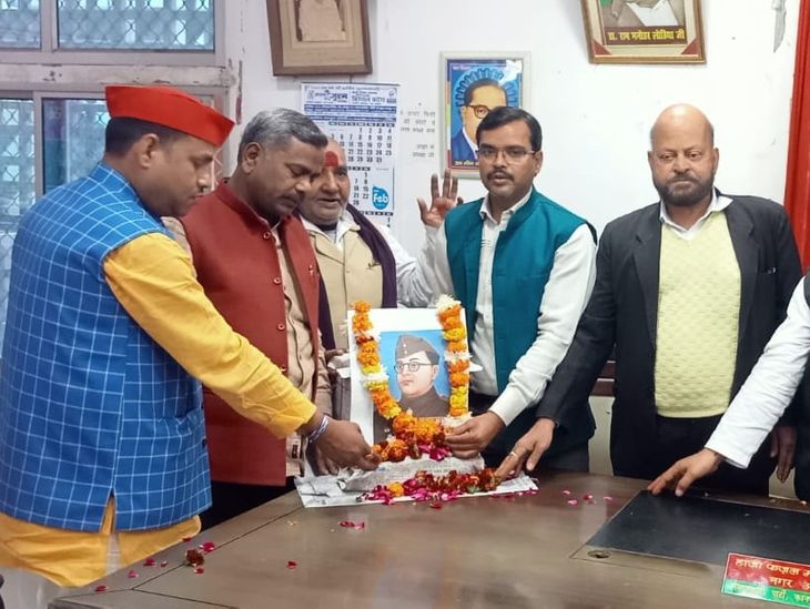 SP's program on the birth anniversary of Netaji Subhash Chandra Bose ...