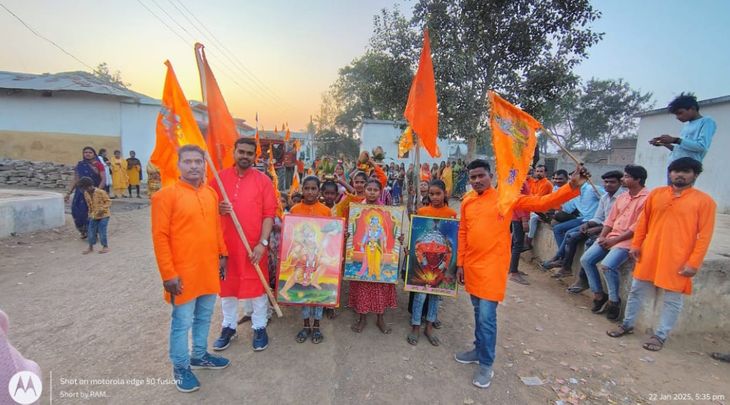 Villagers took out a procession in Ranka and chanted slogans in praise ...