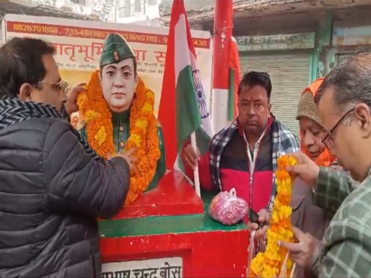 Netaji's birth anniversary celebrated as Parakram Diwas | नेताजी की ...