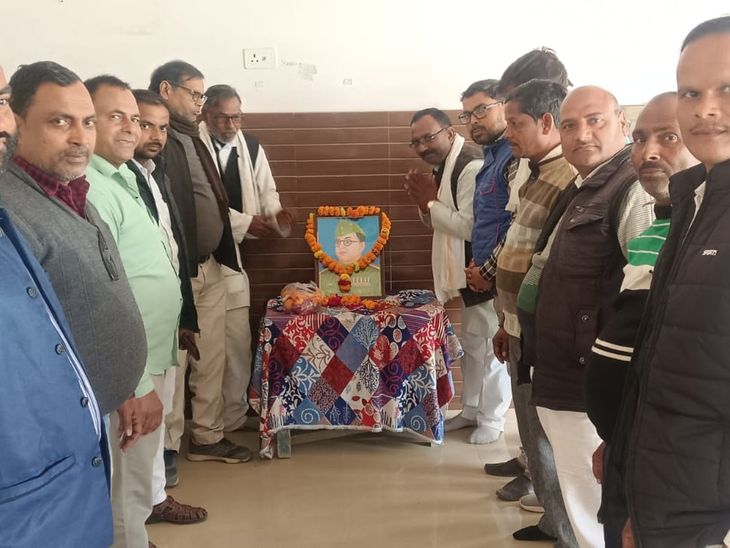 Seminar on the birth anniversary of Netaji Subhash Chandra Bose ...