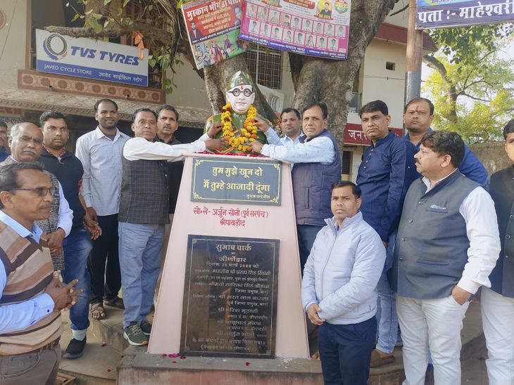 Many programs were held on the birth anniversary of Netaji Subhash ...