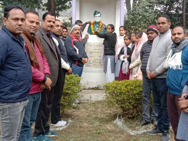 128th birth anniversary of Subhash Chandra Bose celebrated in Gola ...