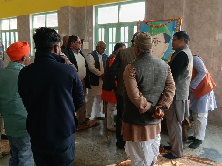 Special program on the birth anniversary of Netaji Subhash Chandra Bose ...