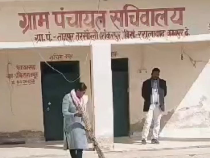 The lock of the Panchayat house is open in Rasulabad
