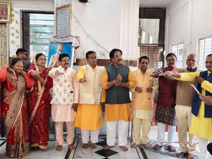 Special religious program in Minal Jain temple of Bhopal | मिनाल जिनालय ...