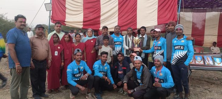 5 day cricket tournament concluded in Gorkapaar village