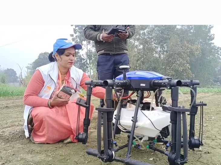 Kunti Devi became Drone Didi, her fortune changed with modern farming
