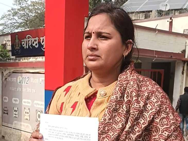 Police accused of misbehaving with woman