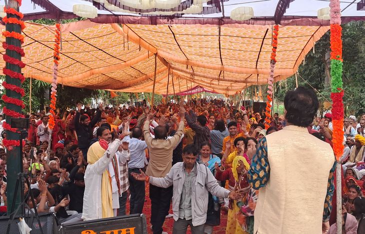 Devotees gathered on the birth anniversary of Sitaram Baba | सीताराम ...