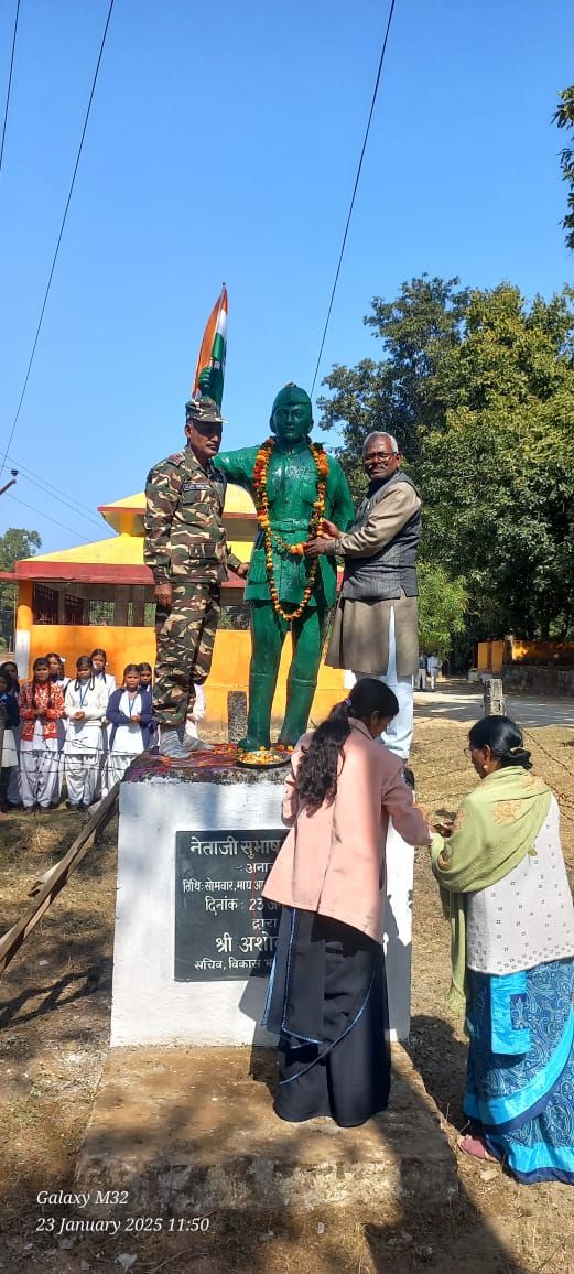 128th birth anniversary of Netaji Subhash Chandra Bose celebrated ...