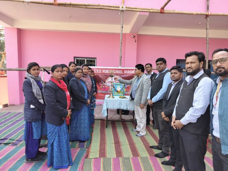 Subhash Chandra Bose's birth anniversary was celebrated in the school ...