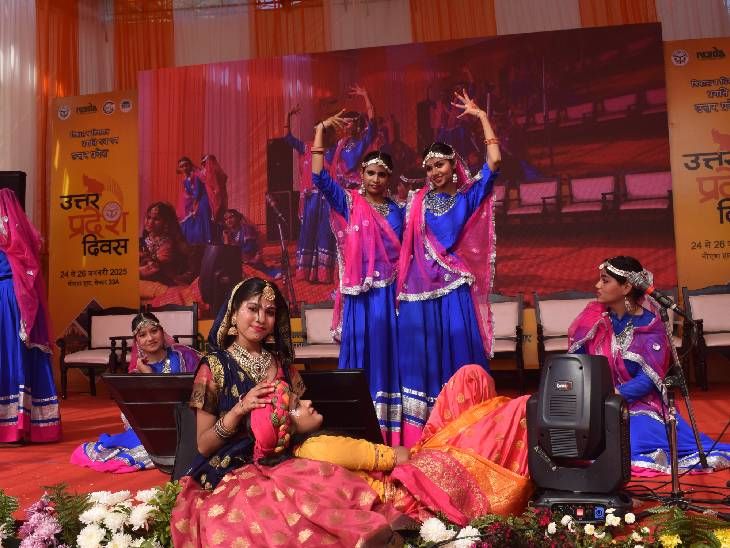 3 day UP Diwas started in Noida Minister in charge inaugurated the ...