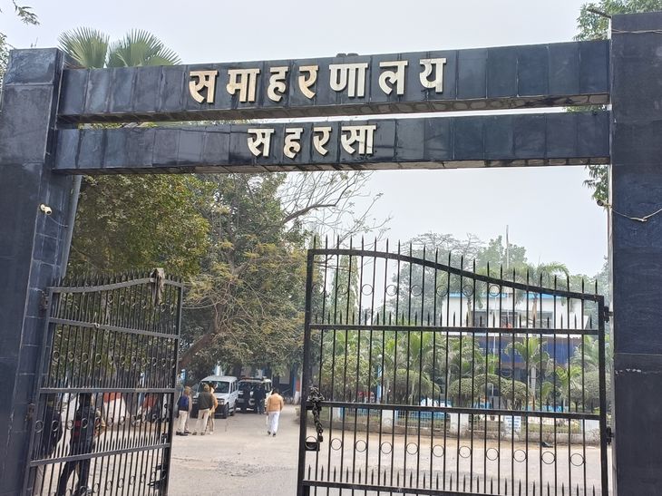 Earthquake Safety Fortnight organized on the instructions of Disaster ...