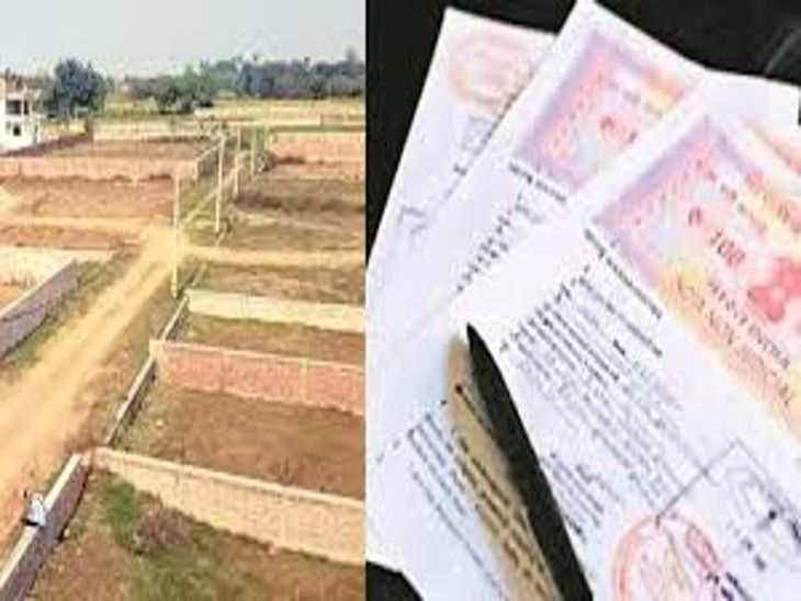 After dividing the Sadar zone of Patna into 4 parts, the names of the ...