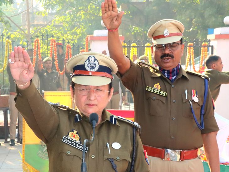 Republic Day Celebration at 37th Battalion PAC Commander Sunita Singh ...
