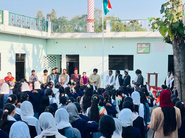A grand celebration was held at MGA Inter College on Republic Day