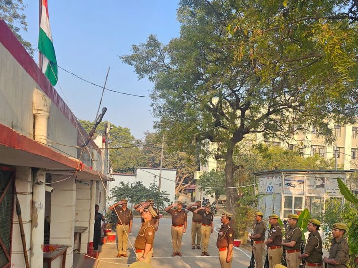 Republic Day celebration at Pihani Kotwali | पिहानी कोतवाली में गणतंत्र ...